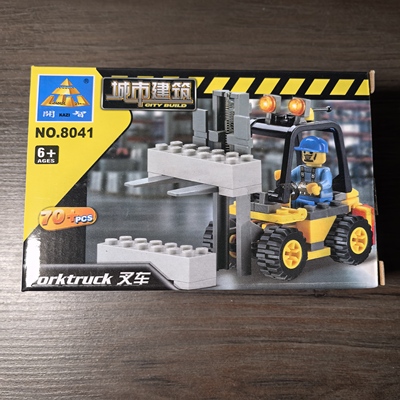 城市建筑系列挖掘机工程车积木拼装玩具男孩益智拼装积木