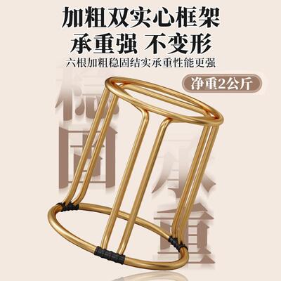 圆凳子家现代简约餐桌奢高板用凳料可叠放椅子轻otter餐椅塑备用