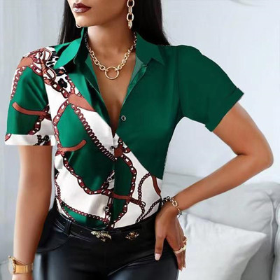 20SummerfalhirtLadsB