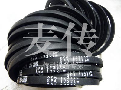 进口三之星三角带SPA1657 1682 1700 1707 1732LW 1757 1782 1785