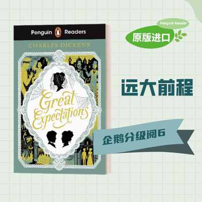 【现货】英文原版 Penguin Readers Level 6 Great Expectations 企鹅兰登小说分级读物6级 远大前程 英文版 进口英语原版书籍