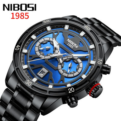 NIBOSI新款2537时尚商务男士手表 蝴蝶双按扣钢带防水夜光石英表