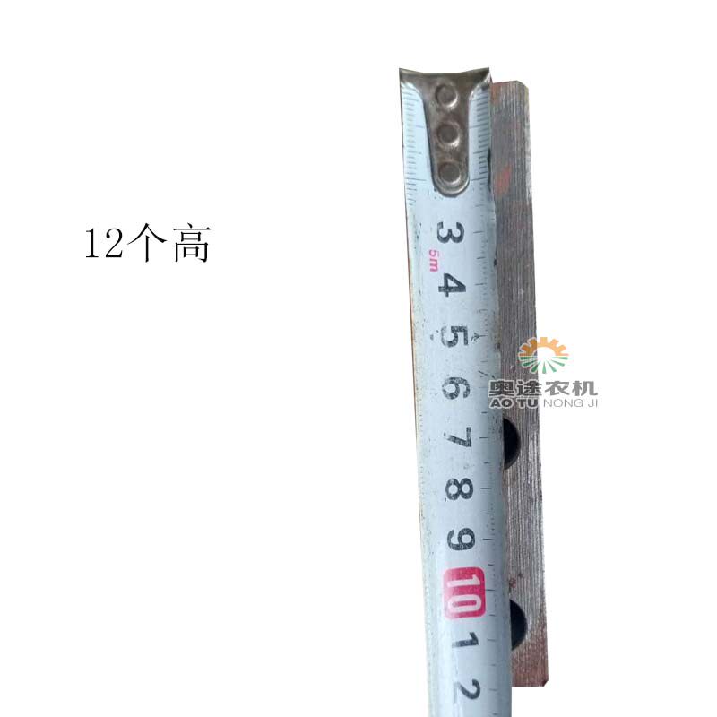 久保田PRO588I-G 888 988 1008Q收割机配件履带导轨固定座_虎窝淘