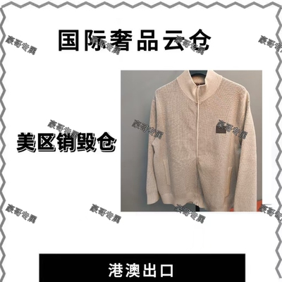 【豪哥专属】2025秋冬新款时尚百搭毛衫TH-7148