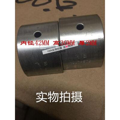 红五环空压机轴瓦HW10007 HW10012 HV7507连杆瓦7.5KW曲轴大头瓦