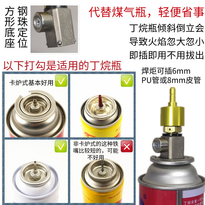 。艾镁四升焊炬配件氧气阀门4L空调专用焊枪冰箱制冷维修工具开瓶