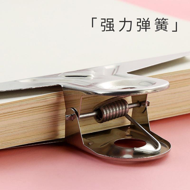 文件夹子文具小夹子家用铁夹子固定不锈钢票夹燕尾夹长尾夹强力票