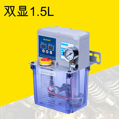 。全自动润滑油泵电动打油泵机床数控车床注油器220V润滑泵注油机