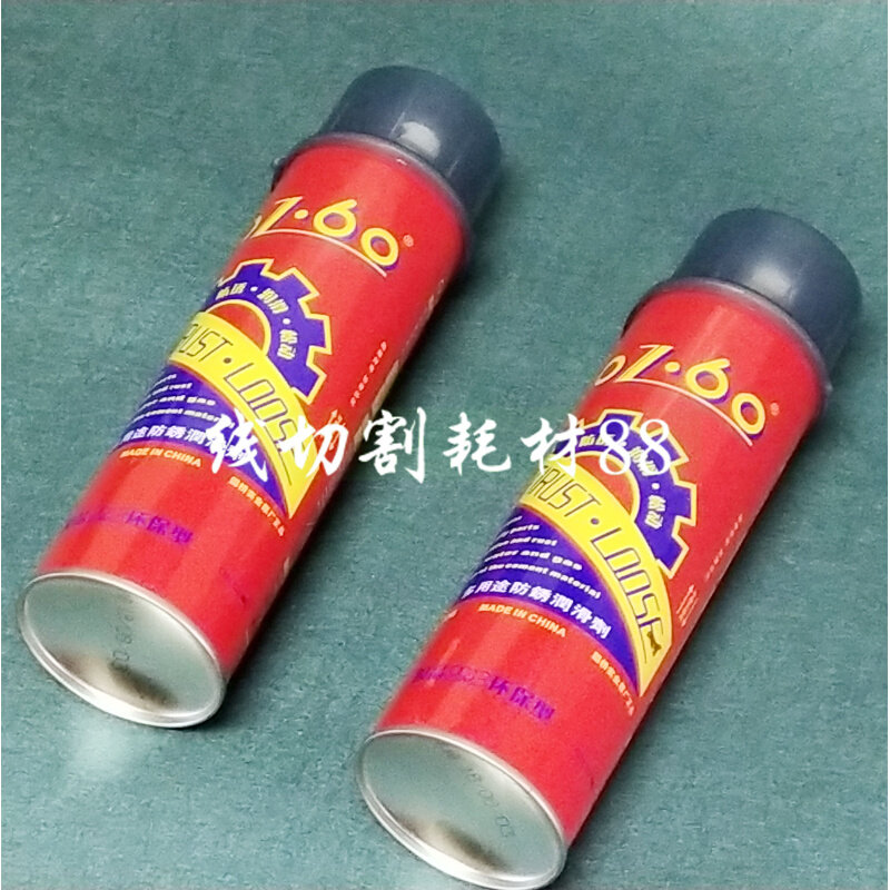 。线切割配件 模具防锈润滑油 防锈油 银晶防锈剂 正品0760防锈油