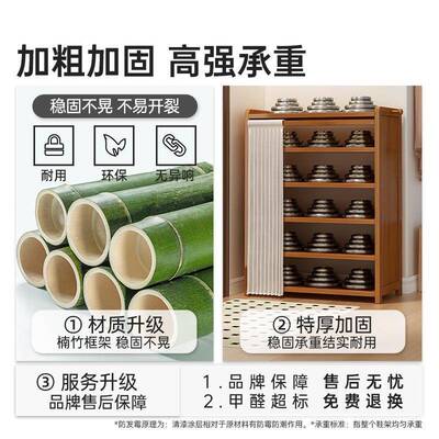 简鞋柜放门口多层架子鞋一XG4142件起批经济型鞋架多层防易尘出租