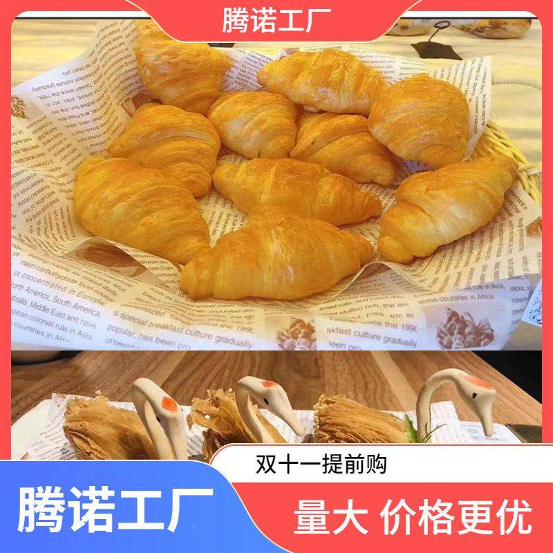 一次性汉堡10065128纸饭纸团纸三纸明治包装防油垫盘纸油隔托盘纸