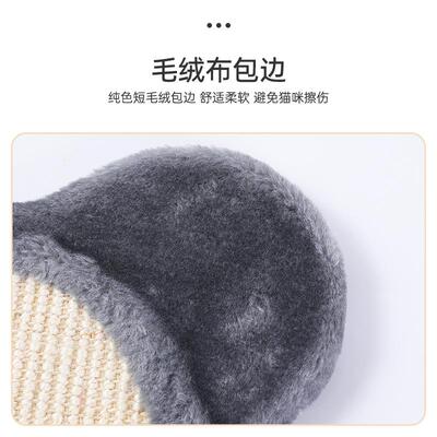 猫玩具ENU花物形剑麻抓板猫吊磁铁老鼠咪磨爪宠自嗨狗狗玩具跨境