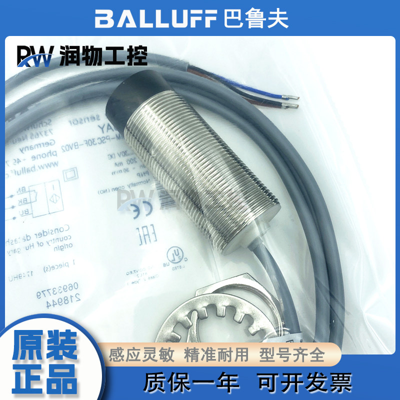 MC3100L MC3161L MC1230L进口双列直插脚DIP陶瓷封装_虎窝淘