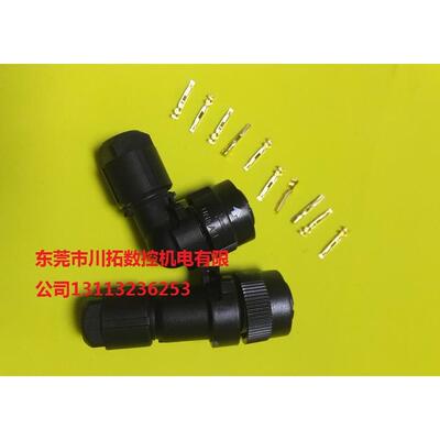 原装FANUC编码器反馈线接头10芯A860-2020-T301A06B-6114-K200