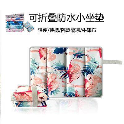 户外防潮坐垫加厚野营l可折叠便携防水牛津布可水洗机写生出门座