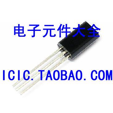 TO-92 2SC1384 C1384 1A 60V 3.00元有10只