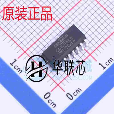 原装正品CA-IS3741LN替换SI8641BB/BC-B-IS1 ADUM141E0BRZ隔离