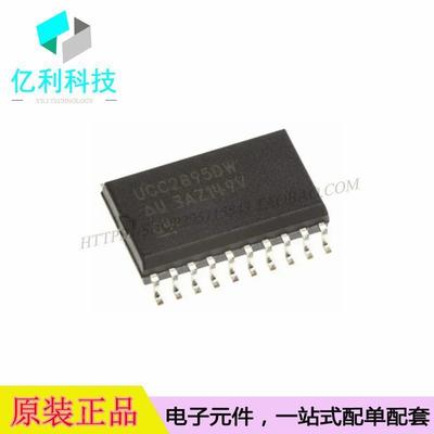 UCC2895DWTR  SOP-20开关控制器芯片