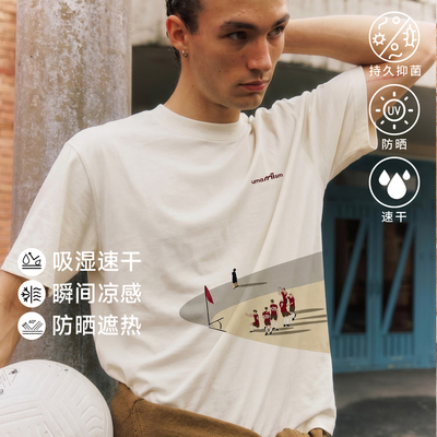 UMAMIISM有茂密声 吸湿速干防晒凉感世界杯足球刺绣短袖T恤