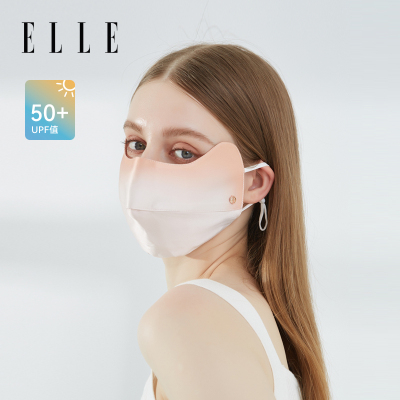 ELLE桑蚕丝夏季女士防晒口罩