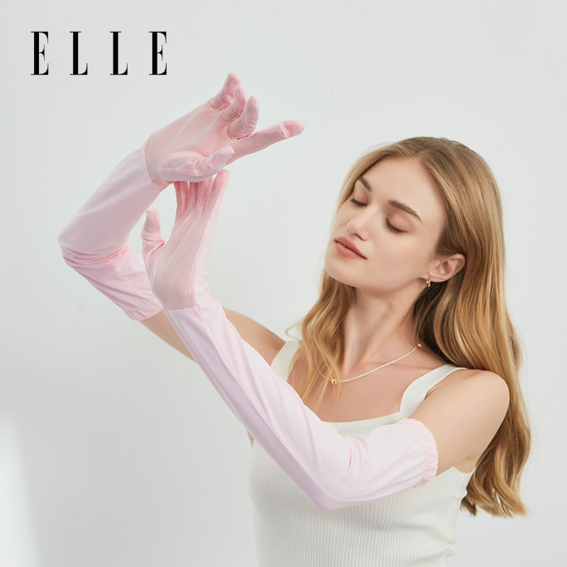 ELLE防晒冰袖手套女士夏季户外开车时尚百搭防紫外线凉感透气袖套
