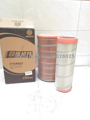 潍柴动力K2440空气滤芯正品包邮