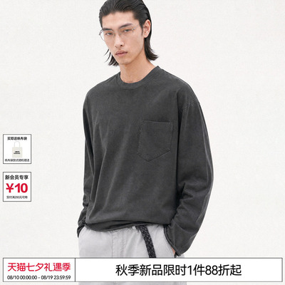 EMPTY REFERENCE 复古做旧不规则贴袋破坏毛边雪花棉宽松长袖T恤