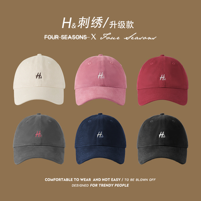 今木良品刺绣大头围显瘦鸭舌帽