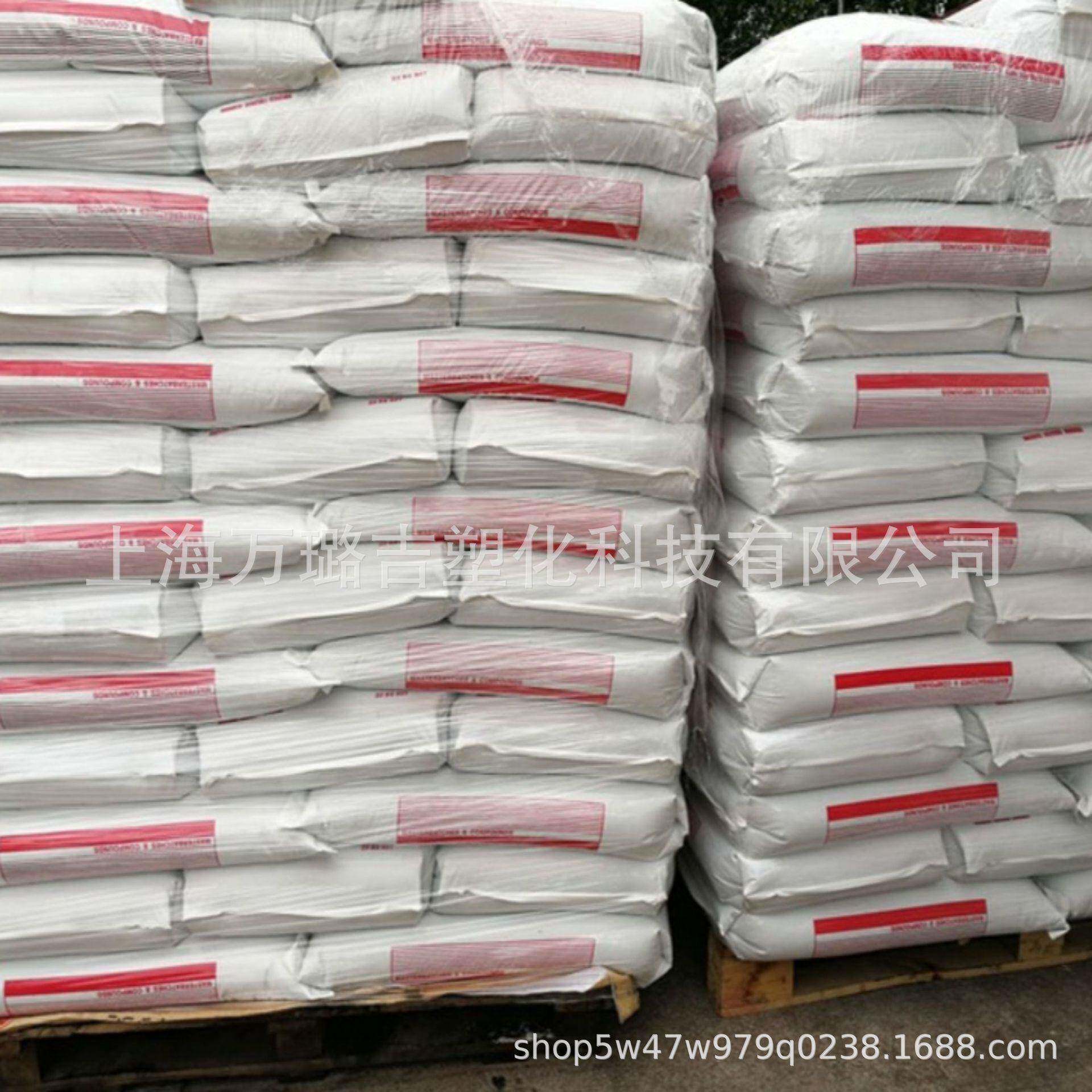 高浓度色母颗粒尼龙用高光黑色母粒注塑吹膜色母料黑砂颗粒
