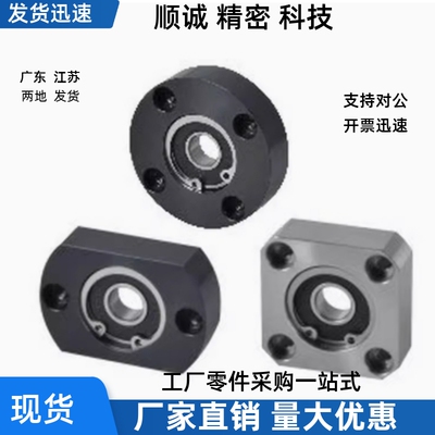 BFJ01 BFJ02 BFJ03 BFJ04 06-6202 6903 6003 6203 6804ZZ VV DD