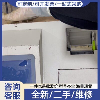 议价议价惠工仪器 HGTD203B 体积电阻率测定仪