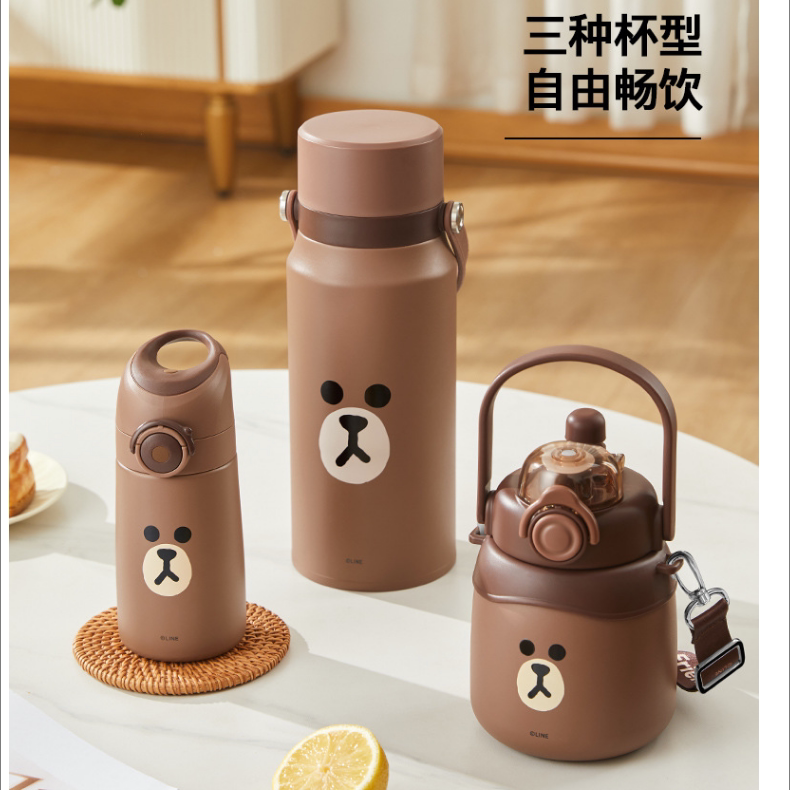LINE FRIENDS保温杯316不锈钢正品儿童高颜值316食品级大容量水壶