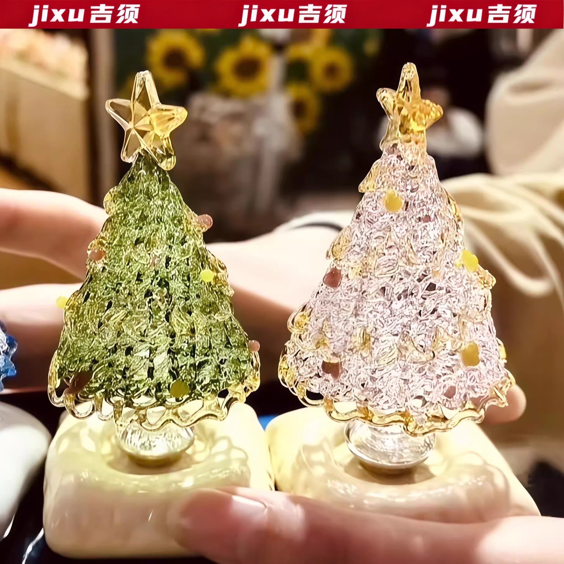 景德镇转转圣诞树玻璃琉璃旋转陶瓷转转摆件圣诞节礼物创意礼物