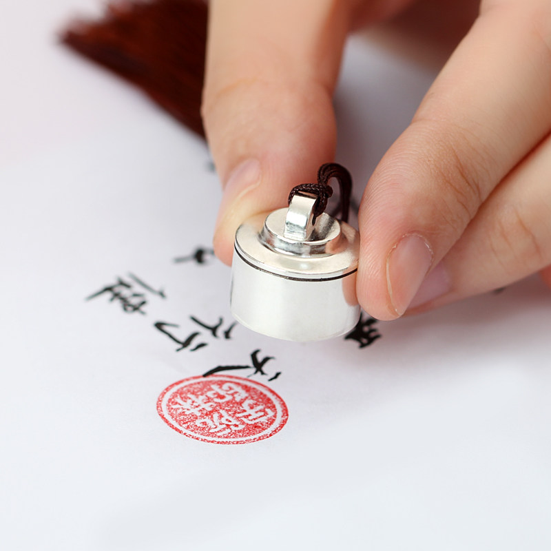 定制纯银印章吊坠情侣项链男女挂坠刻字古风圆章姓名印章定情信物