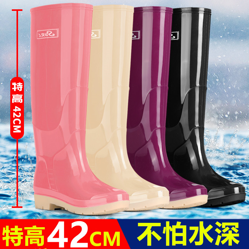 德国工艺超特高筒雨鞋女款2026新款时尚外穿成人雨靴插秧防滑防水