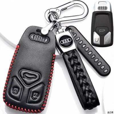 适用2023款奥迪S4钥匙套专用22款奥迪S43.0T车钥匙包18款20款女扣