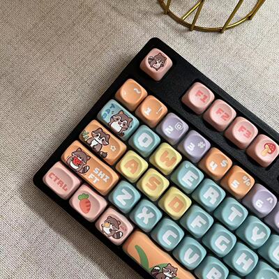 MK87静音HIFI轴三模无线机械键盘