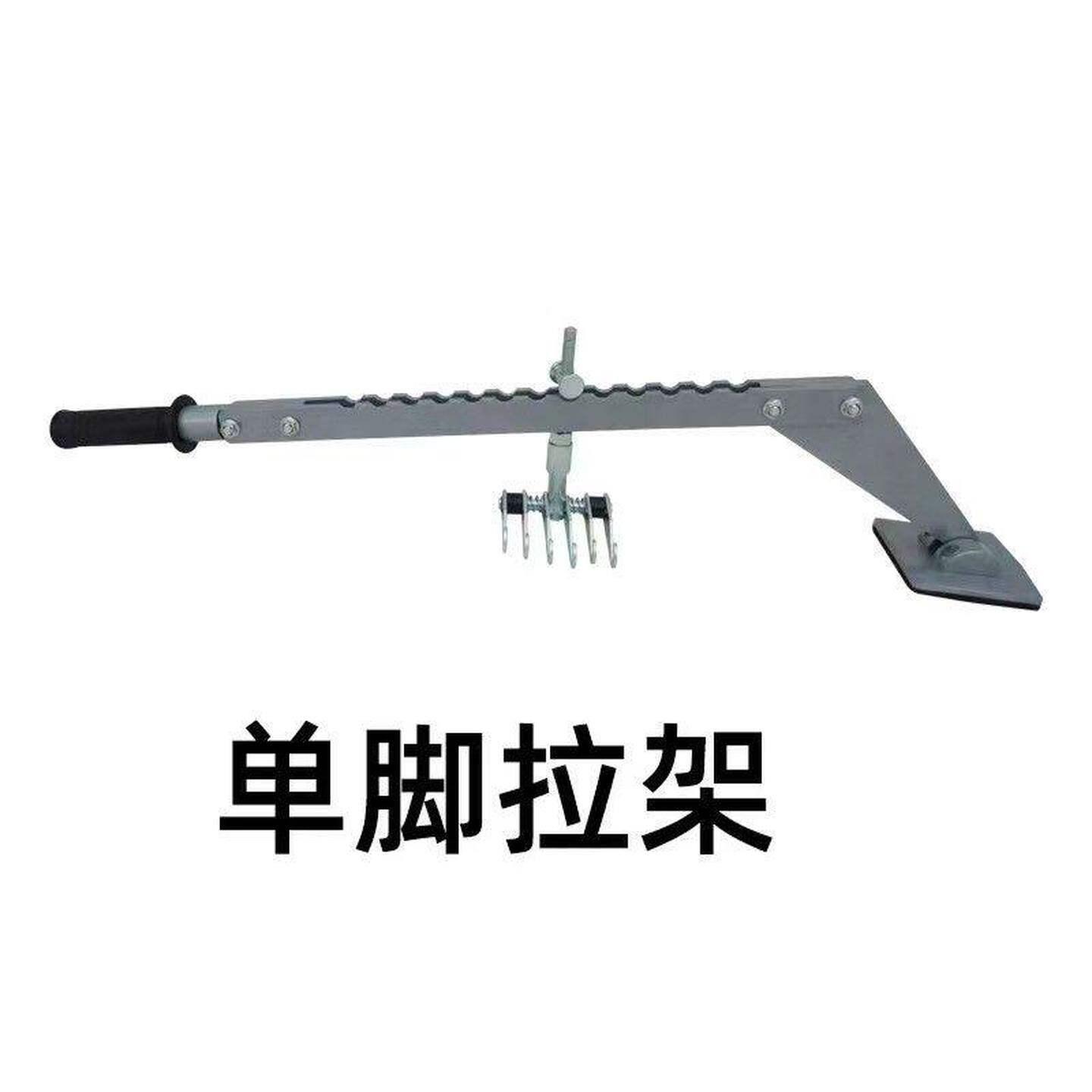 汽车坑重型钣金拉拔器快速凹陷修复工具铝车身介子整形机拉力架