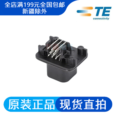 原装连接器泰科原装进口