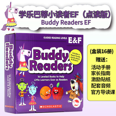 点读版学乐巴蒂小读者E-F 16册英文原版绘本 Buddy Readers EF 英语启蒙小分级英语启蒙必读书赠音频导读课高频词好搭档趣味性故事