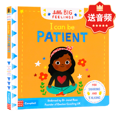 I Can be Patient我可以有耐心Little Big Feelings 机关操作书英文原版绘本儿童情绪管理推拉机关书 亲子互动英语启蒙 纸板书