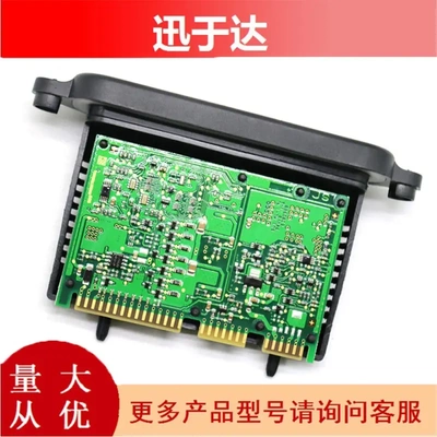 63117316217适用宝马汽车大灯