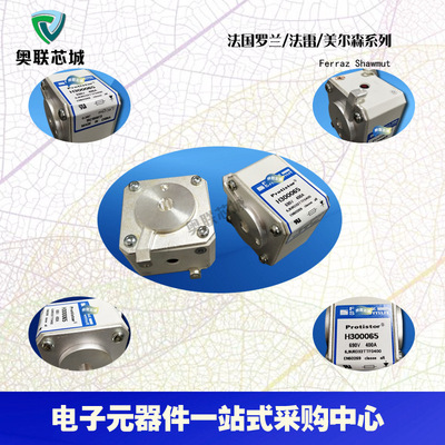 PC32UD69V800TFP300071900Q