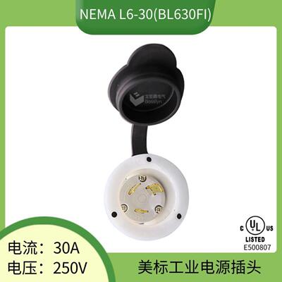 NEMA L6-30Flanged Inlet美标电动机防水插头 美式暗装工业插头