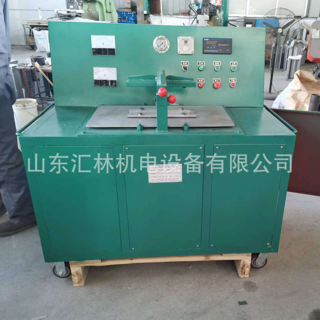 全自动YHJ型电缆压号机电缆打码机电缆喷码机电缆打标机汇林