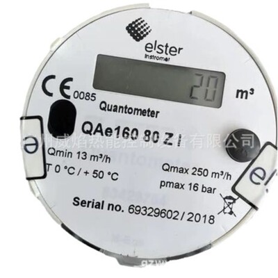 【实物】QAe160 80ZI流量计德国埃尔斯特elster