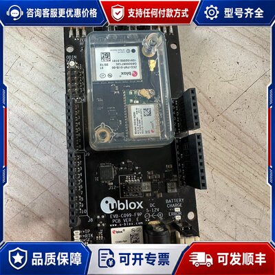 议价u-blox C099-F9P应用板 射频开发工具可维修
