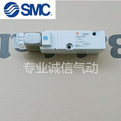 SMC VQZ215 VQZ235K Y R-1 2 3 4 5 6LO MO L G1 L1 M1 LO1 MO1-Q