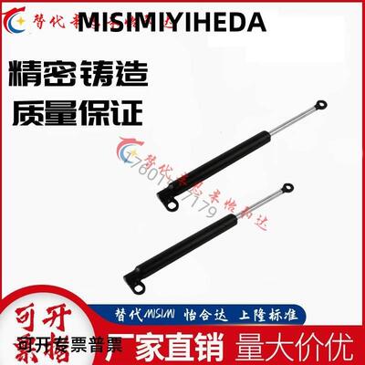 气谈弹簧FHJ12-41/15090/22100/22050/22150/15100/15050/18090