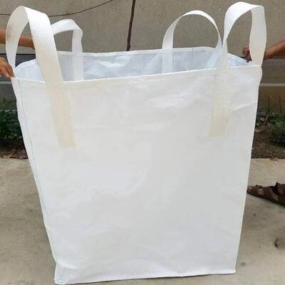 吨包装手提袋厂集袋家搬家白色两吊四吊UAA桥梁预压加固加袋厚